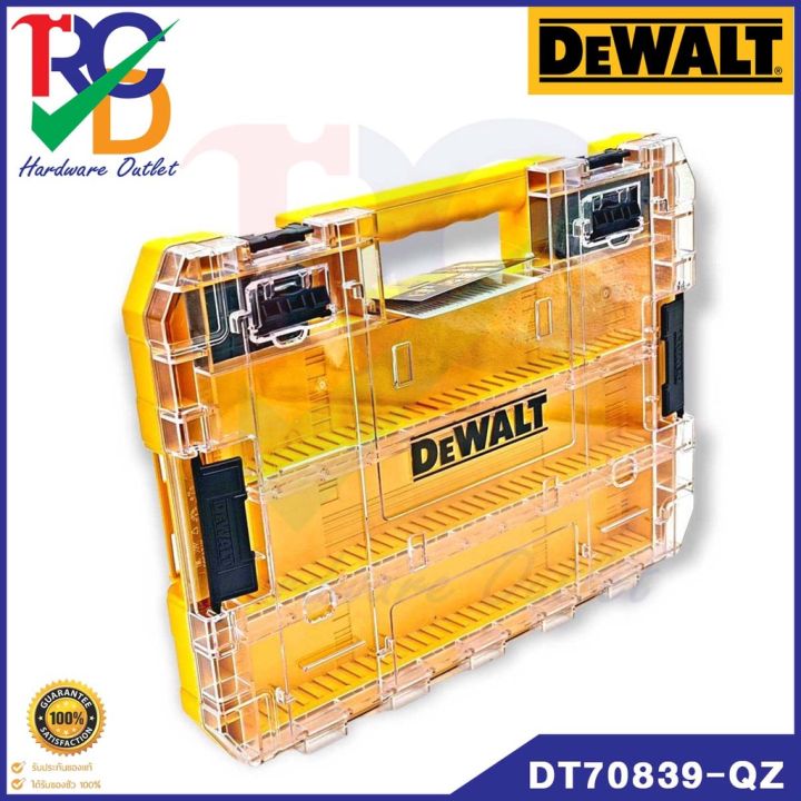 DEWALT DT70839-QZ รุ่น DT70839 กล่องอเนกประสงค์ กล่องอุปกรณ์ (Tough ...