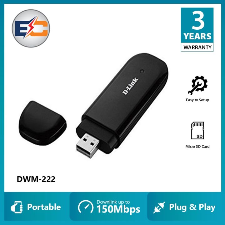 D-Link DWM-222 3G/4G LTE USB Dongle Adapter | Lazada Singapore