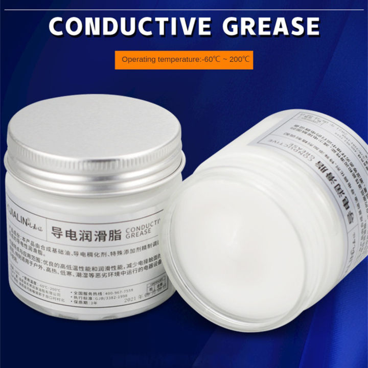 [Fdikou] Conductive Paste Grease Silicone Grease Switch Contact ...