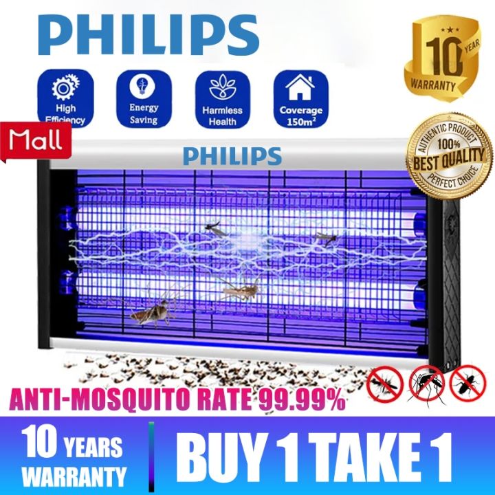 PHILIPS Mosquito Killer Electric Lamp Insect Fly Electric Killer Killer ...