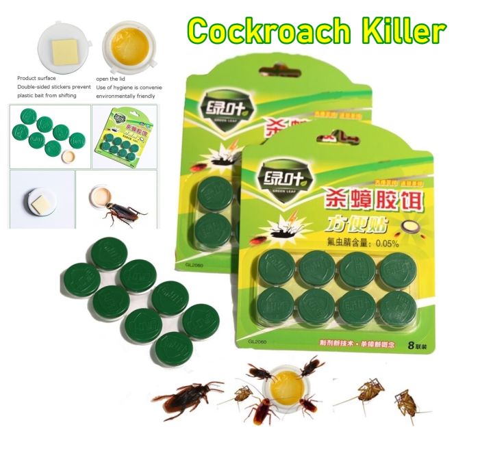 Green Leaf Cockroach Killer Killing Gel Patch Bait Pest Control Ubat ...