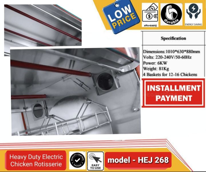 Electric Chicken Rotisserie, Commercial Type Electric Griller, Heavy ...