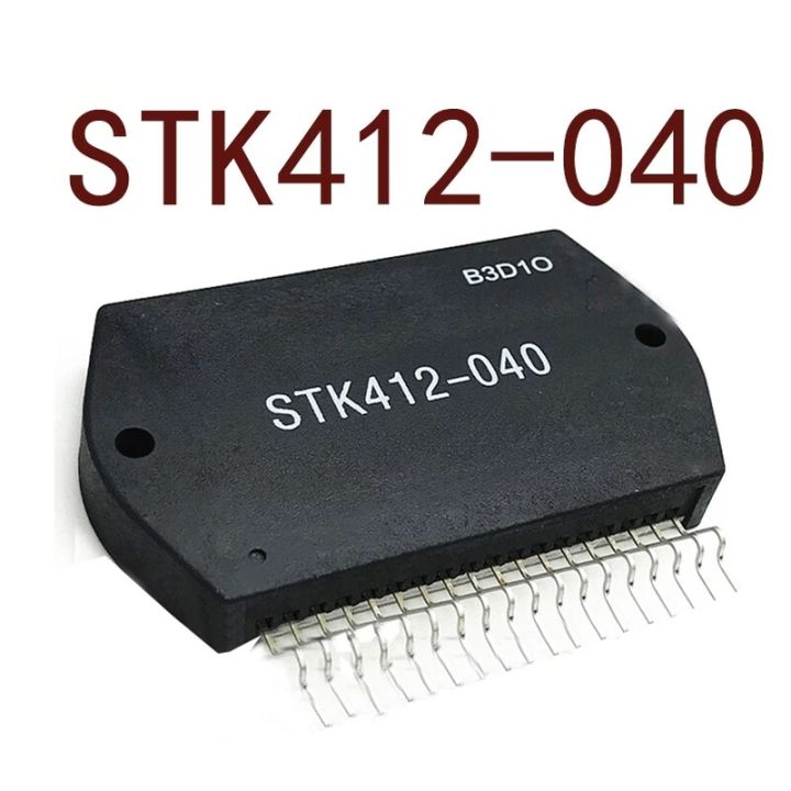 1ชิ้น STK412-040 STK412โมดูลเดิมใหม่ | Lazada.co.th