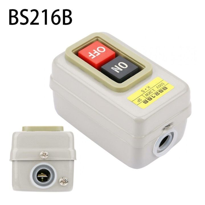 สวิตซ์ ควบคุม แบบกดจม กล่องเหล็ก BS216B 3P On/Off Power Push Button Switch Self-Locking Switch ...