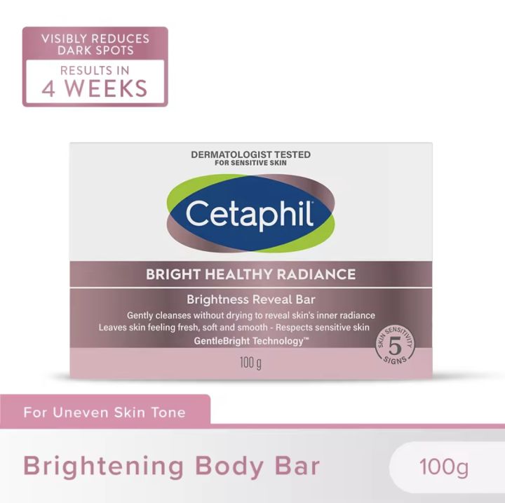 Cetaphil Brightness Reveal Bar 100g [Evens Skin Tone / Brightening Bar ...