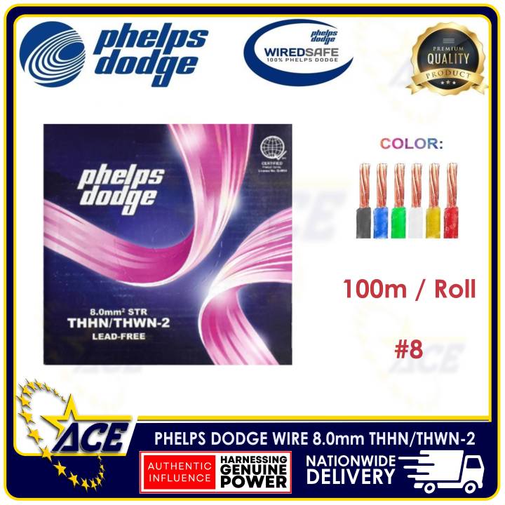 Phelps Dodge #8 8.0 mm² Stranded Wire THHN/THWN - 2 Lead-Free 8.0mm ...