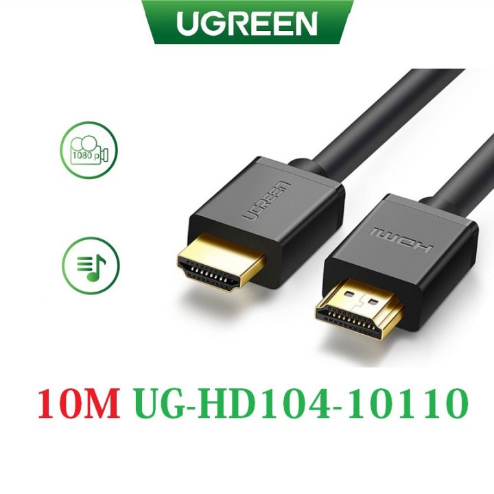 Hotdeal Ugreen 8m / 10m / 15m HDMI Cable (Black) UG-HD104-10178 / UG-HD104-10110 / UG-HD104 ...