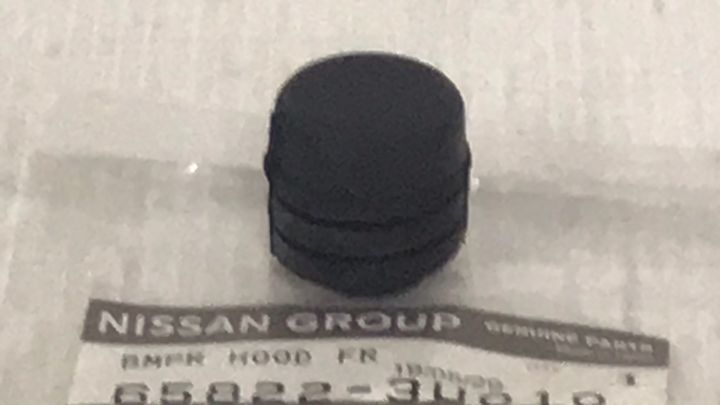 ลูกยางตั้งฝากระโปรงหน้า NISSAN TIDA ( C11) , NISSAN SYLPHY ( B17 ) และ ...