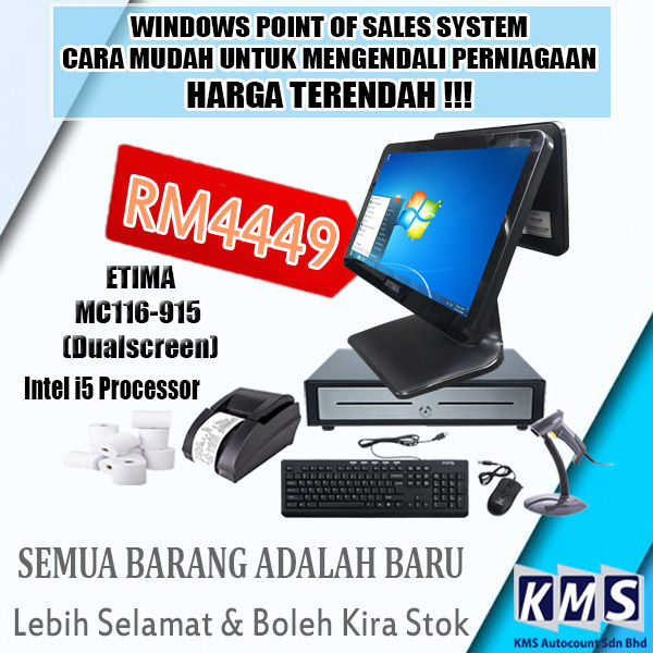ETIMA MC116-915 DUALSCREEN POS SYSTEM WINDOWS POINT OF SALES SYSTEM ...