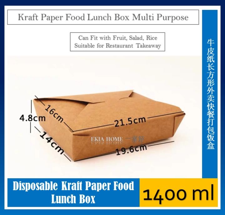 Disposable Kraft Paper Food Container Rectangular 1400ml Lunch Box ...