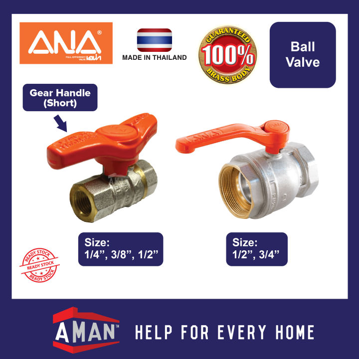 ANA Full Bore Valve Gear Handle Brass Ball Valve Water Pipe Fitting ...