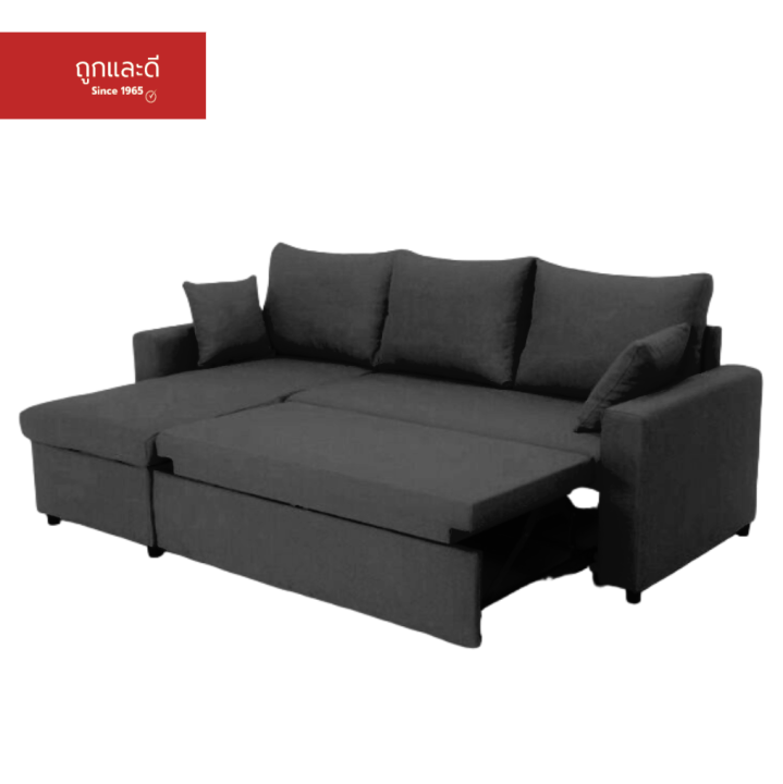 Took Lae Dee โซฟาปรับนอน L Shape รุ่น Star ขนาดใหญ่พิเศษ | Lazada.co.th