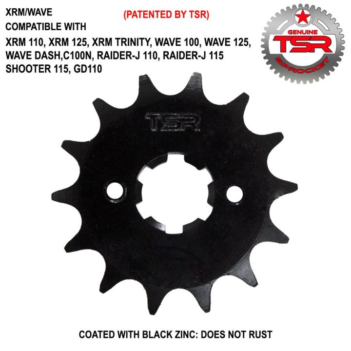 XRM/WAVE/GD110 - 12T-420 - ENGINE SPROCKET "TSR" (BLACK) | Lazada PH