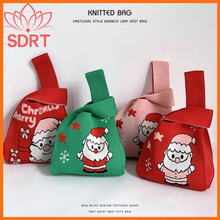 SDRT คริสต์มาสคลอส ถุงถักคริสต์มาส ใช้ซ้ำได้ จุได้มาก กระเป๋าถัก ...