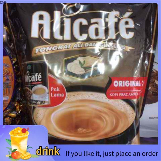 fruit juice ♀(ALICAFE BLACK) WHOLESALE Alicafe Instant Coffee Tongkat ...