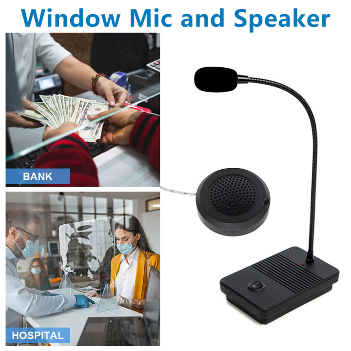 Fast send Window Microphone and Speaker Dual Way Talk Through Store ...