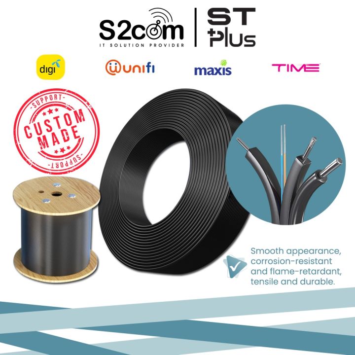 2 / 4 Core Singlemode Outdoor Fiber Optic Drop Cable 30M 50M 80M 100M ...