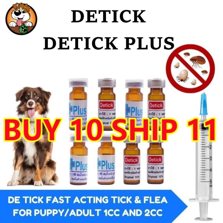 Detick and Detick Plus 1cc 2cc with Free Syringe Anti Tick and Flea ...