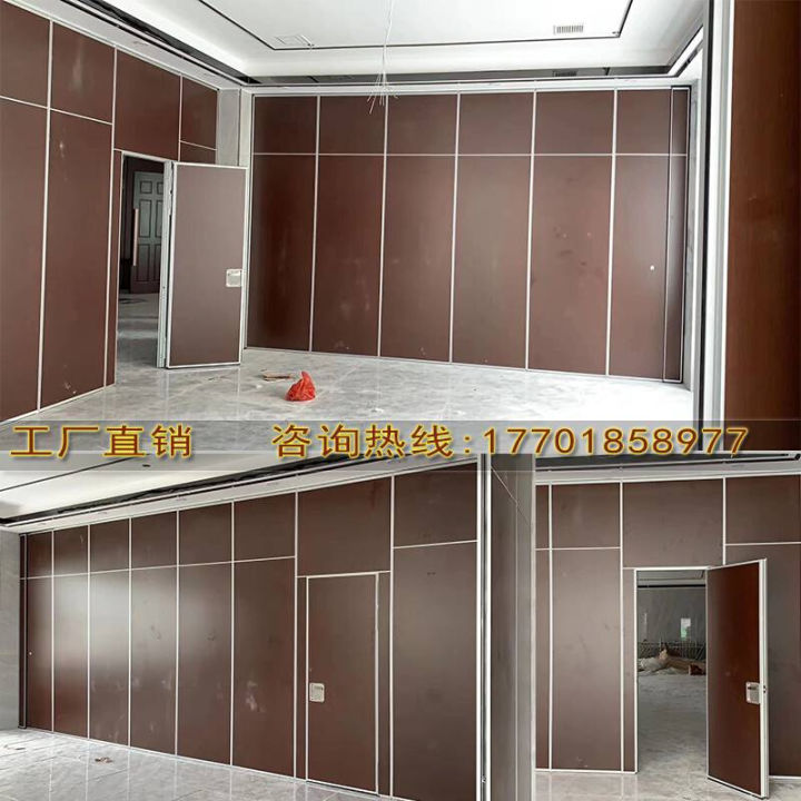 Hotel movable partition room movable sound insulation screen Hotel ...