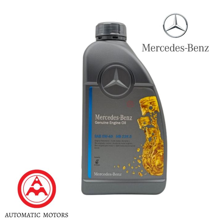 Original Mercedes Benz Fully Synthetic Engine Oil 5W40 1-LITRE (229.5 ...