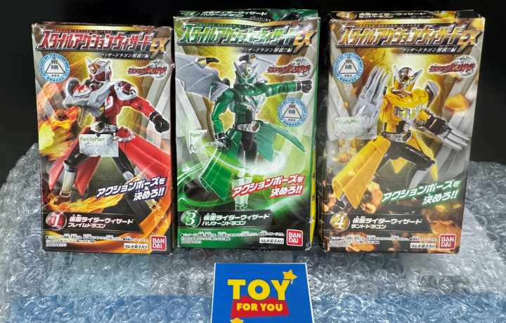 KAMEN RIDER WIZARD Style Action Wizard EX Wizard Dragon Release Candy ...