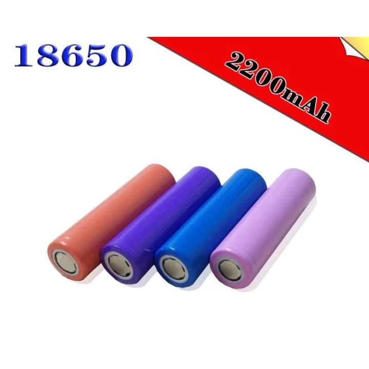 COD GDPLUS Mini Fan 3.7V 18650 battery 2000mAh brand new Lithium Ion ...