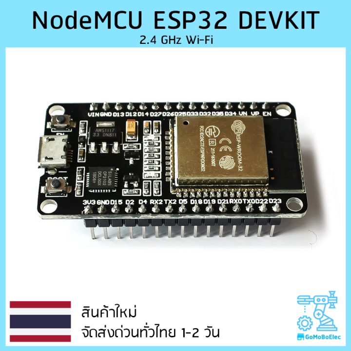 ESP32 WiFi Node32s ESP-32 ESP-32S NodeMCU ESP-WROOM-32 สินค้าในไทย ส่งด่วน | Lazada.co.th