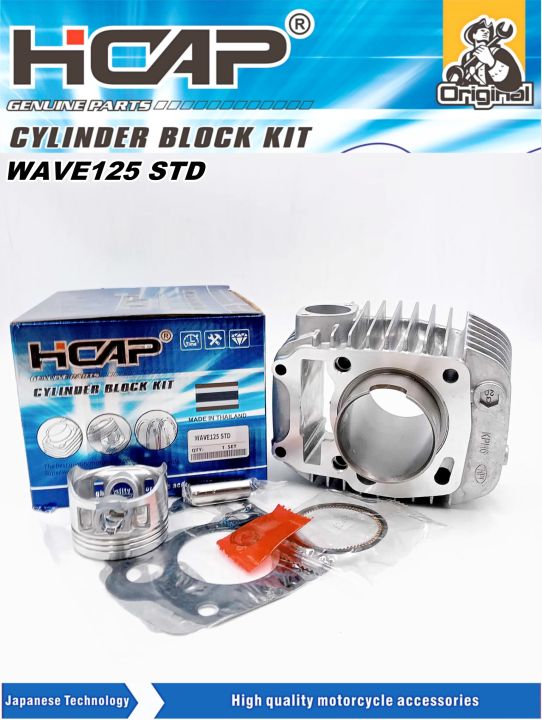 CYLINDER BLOCK KIT SET MOTORCYCLE MADE IN THAILAND | Lazada PH