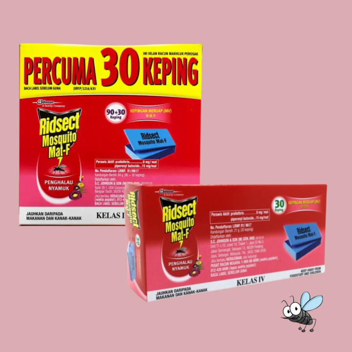 Ridsect Mosquito Mat-F 30/90+30 Keping | Lazada