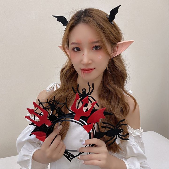 VBGG ตลก ปาร์ตี้คอสตูมฮาโลวีน ปีกปีศาจ กันลื่น แมงมุม สำหรับผู้หญิง หู ...