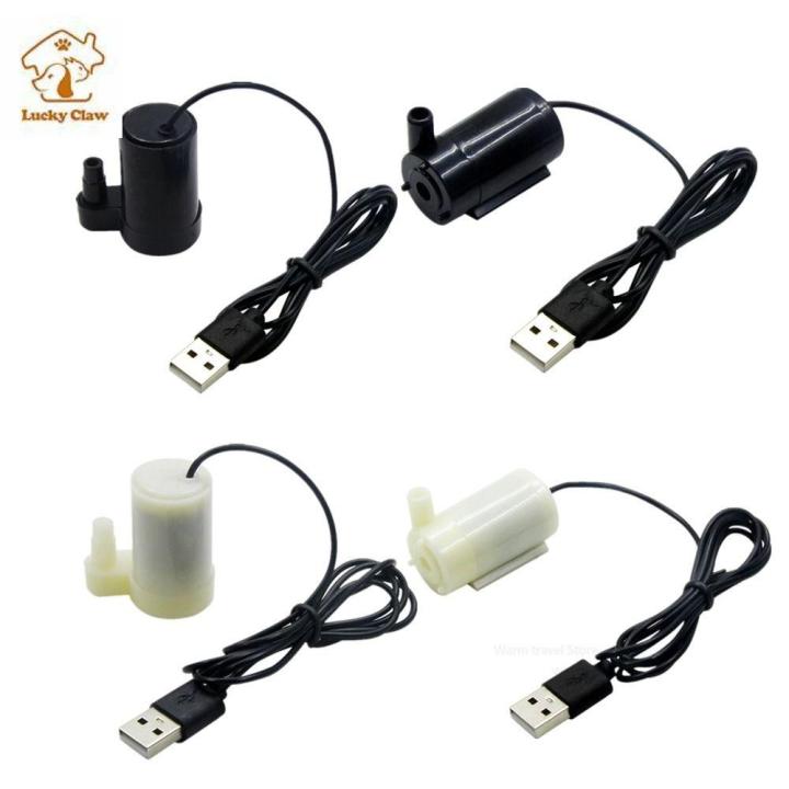 LUCKY CLAW Micro USB Submersible and Amphibious Water Cycle Hydroponic ...