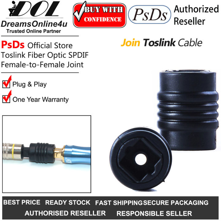 EMK PsDs Toslink Digital Optical Audio Female to Female Joint Extension ...
