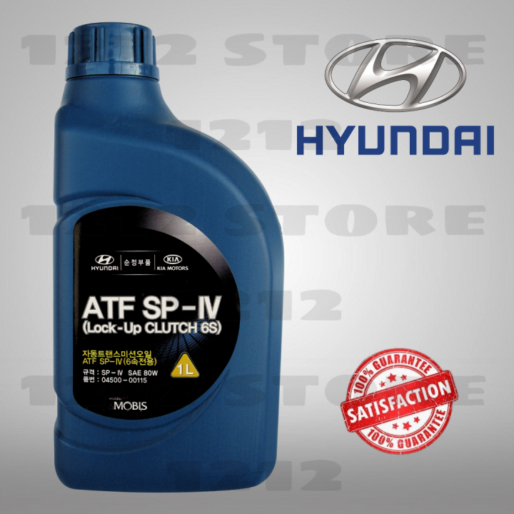 🇲🇾100% ORI🔥 HYUNDAI KIA ATF 1L SP-IV FORTE ELANTRA SONATA SORENTO ...