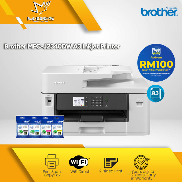 Brother MFC-J2340DW Wireless A3 Print A4 Scan All In One Color InkJet ...