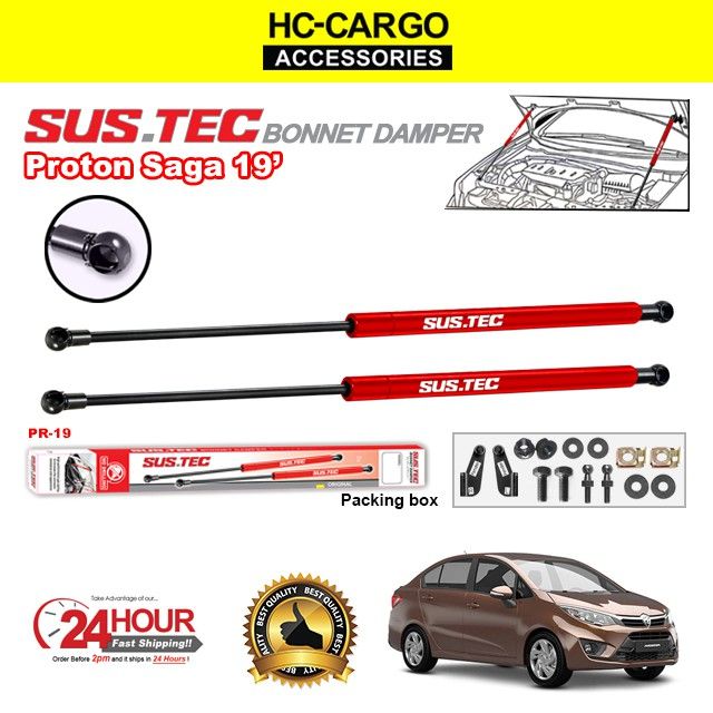 Proton Saga VVT 2016 - 2021 SUSTEC Front Hood Damper/Bonnet Gas Lifter ...