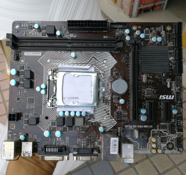H110 MSI H110M PRO-VD PLUS Motherboard LGA 1151 DDR4 32G 6th Gen ...