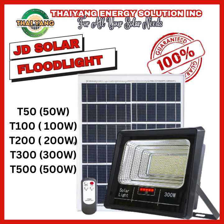 SOLAR FLOOD LIGHT | Lazada PH