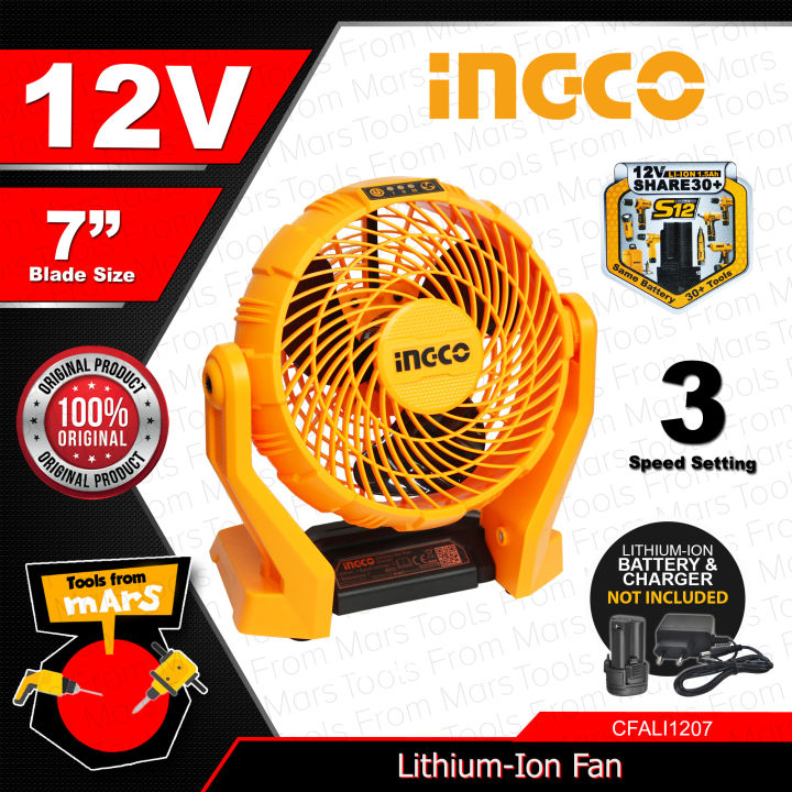INGCO Cordless Lithium-Ion Fan 12V With 3 Speed 7" Inches Head Rotation ...