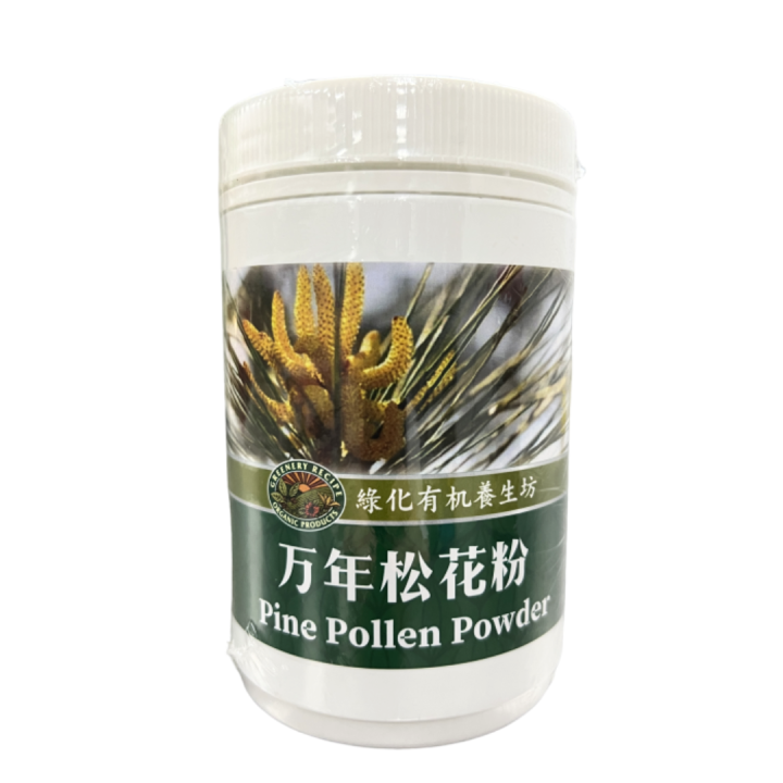Pine Flower Pollen Powder | 万年松花粉 200g | Lazada