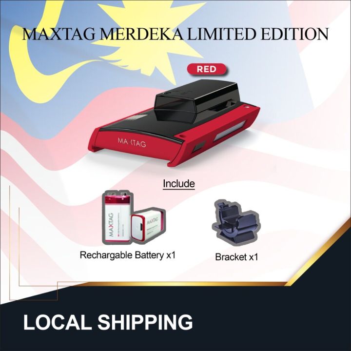 Pintar asal Smart Max Tag MaxTag Touch n go Infrared Device Red Merah ...