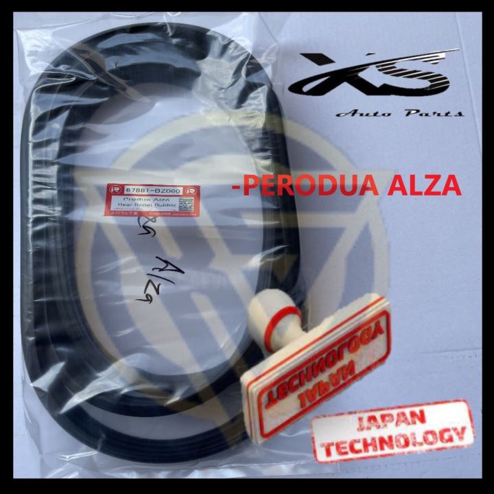 PERODUA ALZA D46T REAR BONNET RUBBER / TRUNK LID / BOOT TAIL GATE ...