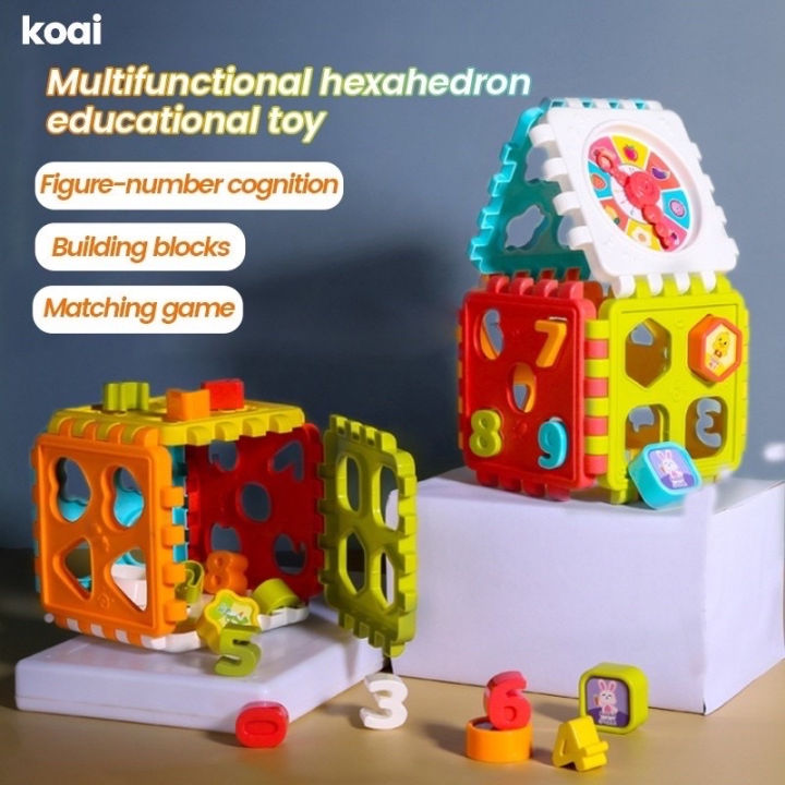 [ATS] Baby Puzzle Building Block Toy Shape Matching Hexahedron with ...