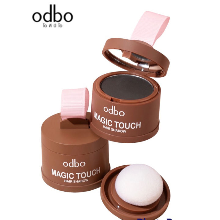 Odbo Next Gen Magic Touch Hair Shadow OD1-107โอดีบีโอ เน็กซ์เจน แมจิก ทัช แฮร์ แชโดว์ | Lazada.co.th