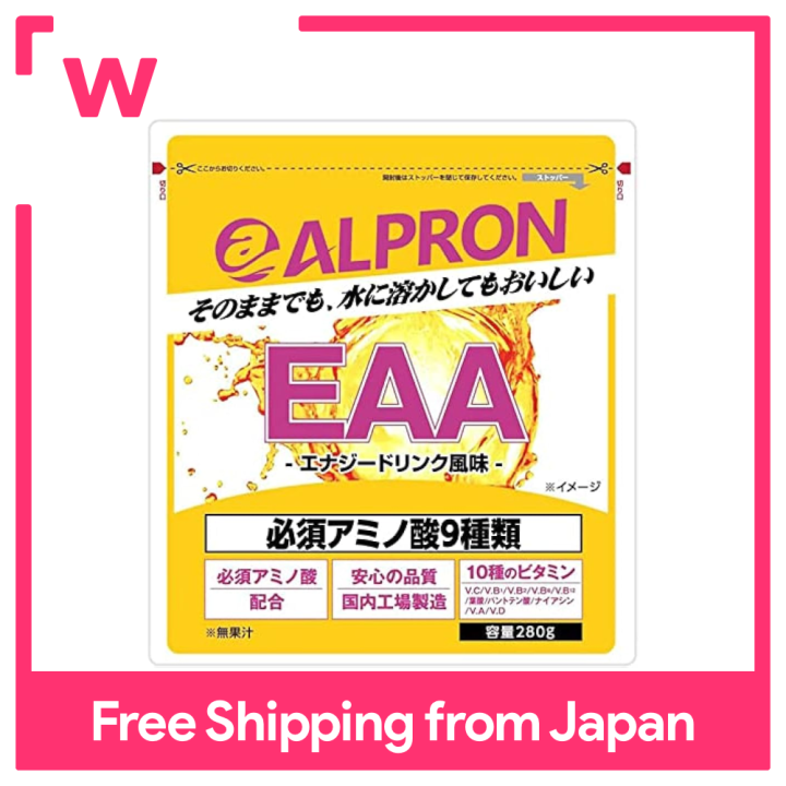 EAA Energy Drink Flavor 280g Alpron 9 Essential Amino Acids including ...