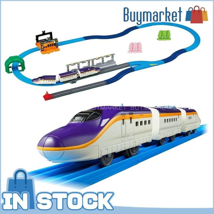 [Authentic] Takara Tomy Plarail Train Series E8 Tsubasa & Tomica Arch Railroad Crossing Set ...