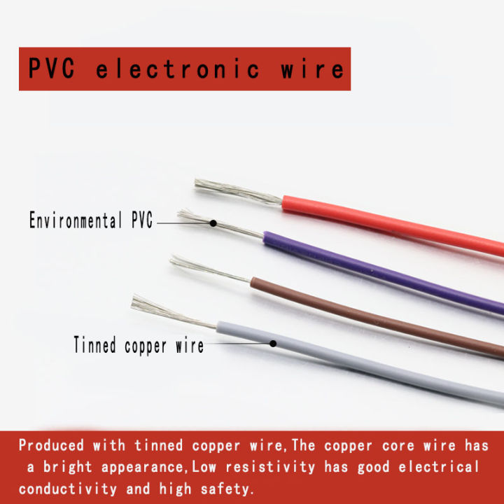 UL1007 28AWG electronic wire terminal wire connecting flying wire lead ...