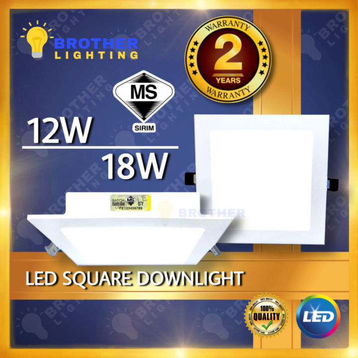 [SIRIM] iWachi LED Downlight Square 12W 18W 24W 4" 6'' Recessed ...