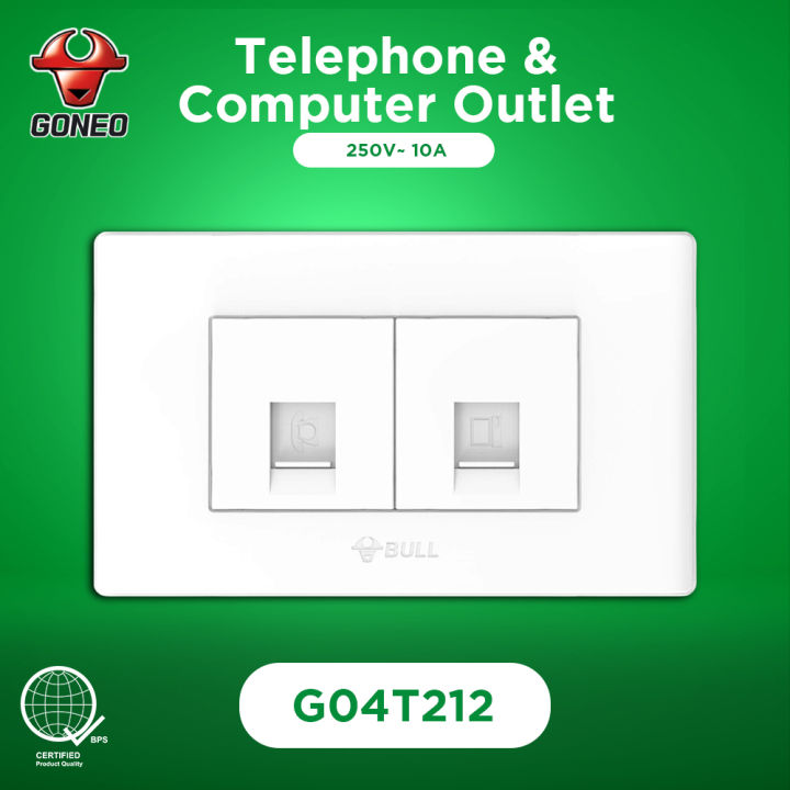 BULL 2 Gang Telephone & Internet Combined Socket G04T212 | Lazada PH