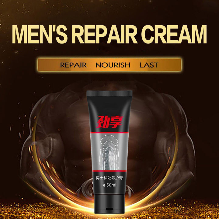 [พร้อมสต็อก] Peniss Enlarger Oil S การเจริญเติบโตถาวรได้เร็วขึ้นเพิ่ม ...