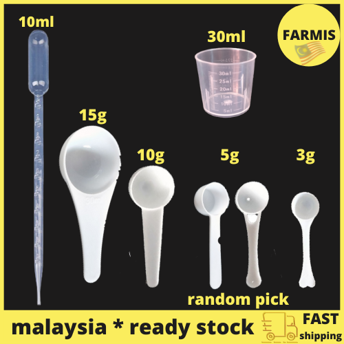30ml Plastic Measuring Cup, 3g 5g 10g Measuring Spoon 10ml Dropper ...